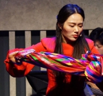 Musiker: Lee Narae (Korea)