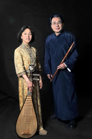 Musiker: Lingling Yu & Ming Zeng (China)